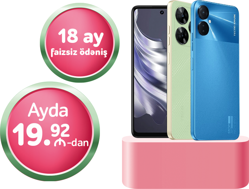 Sənə ən yaxın | Nar